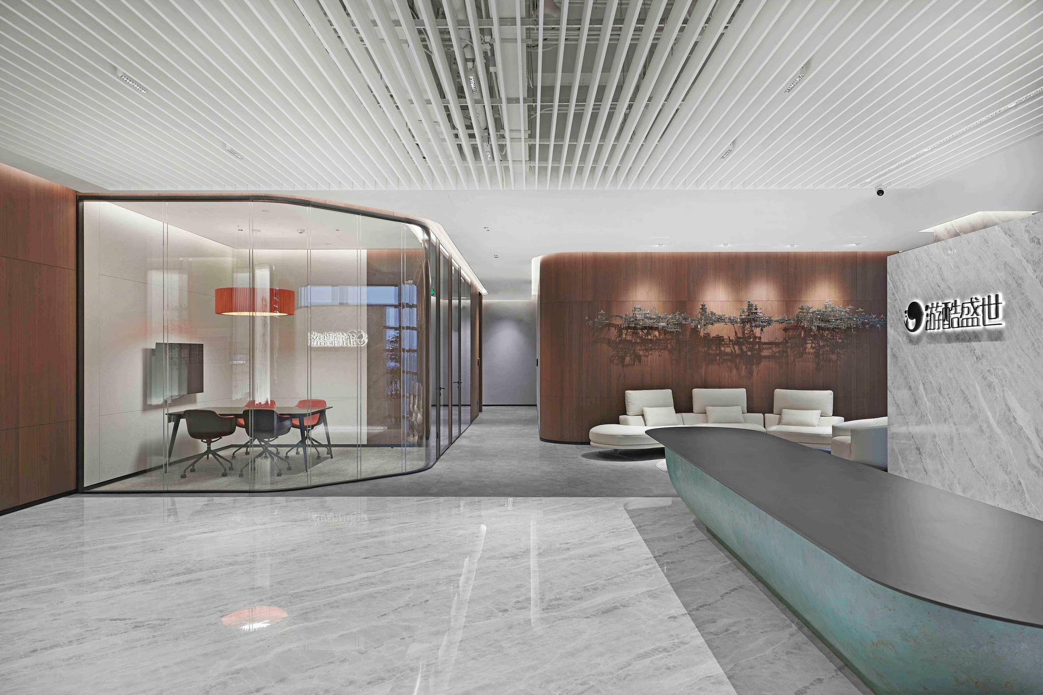 Space Matrix | A Global Design & Build Company